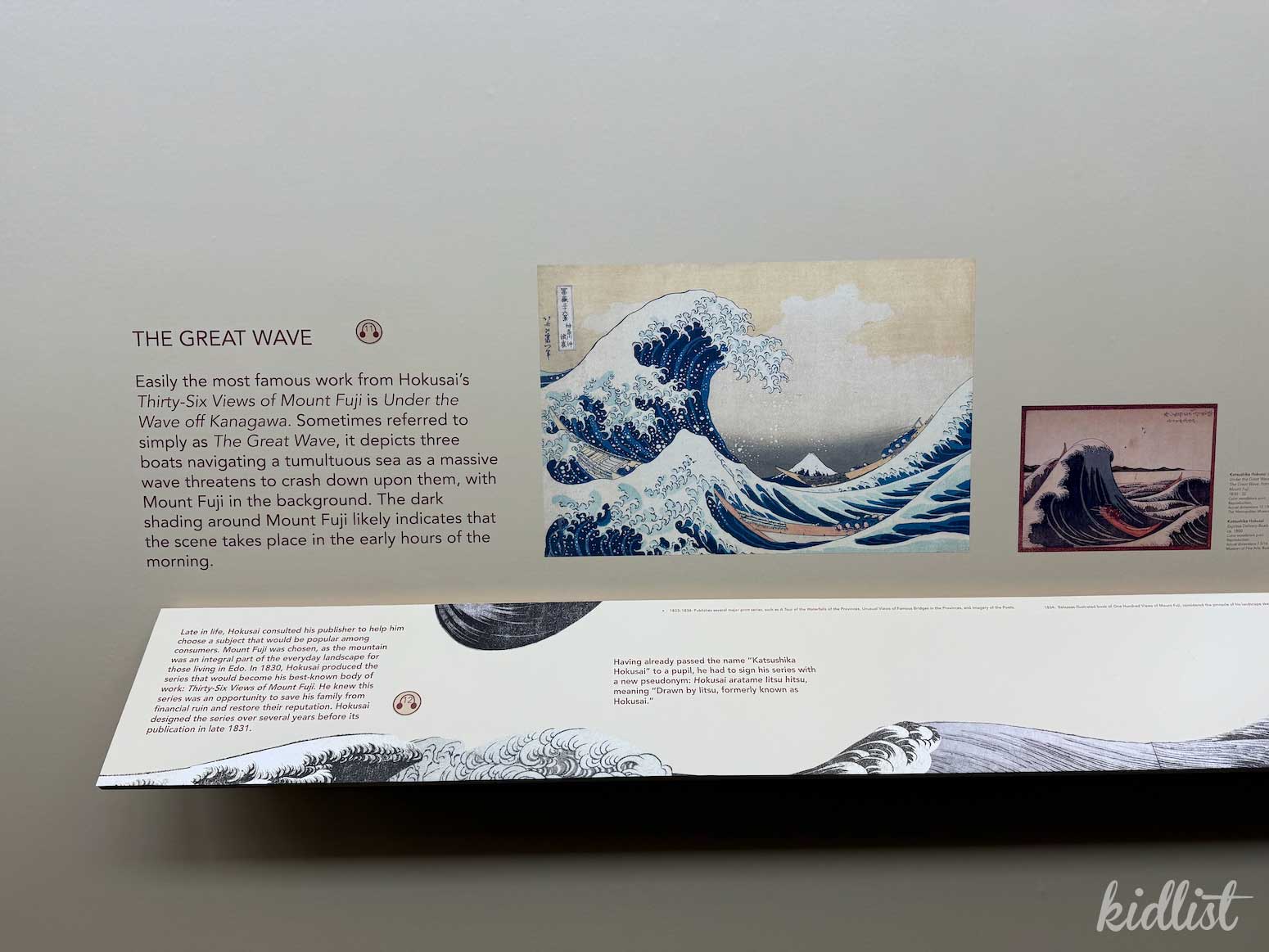 Hokusai & Ukiyo-e: The Floating World at The MAC in Glen Ellyn
